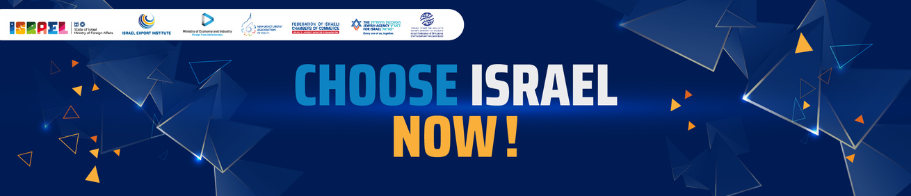 CHOOSE ISRAEL NOW!