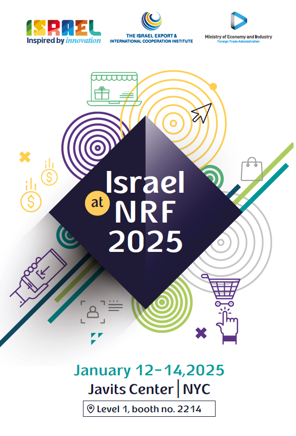 NRF 2025