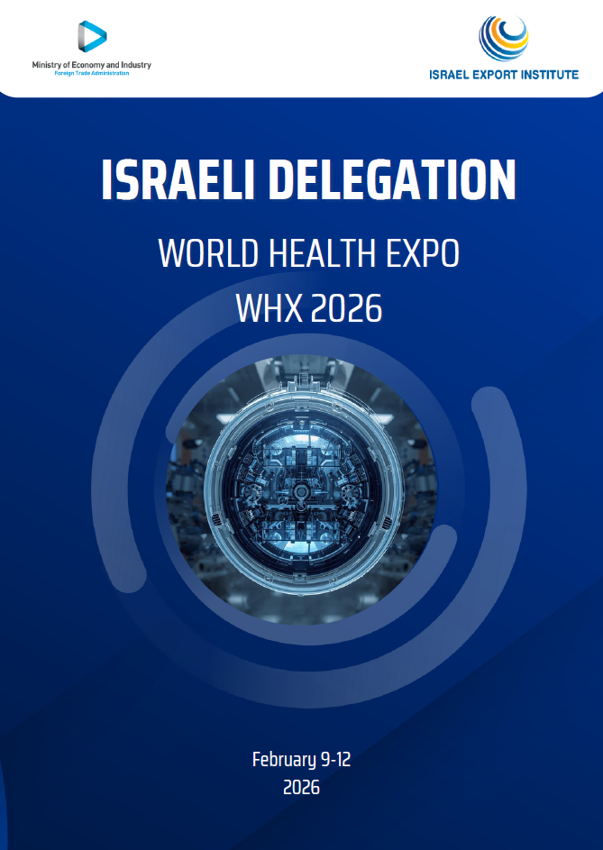 WHX Dubai 2026 – Israeli Exhibitors | Formerly Arab Health
